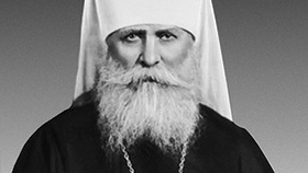 БЕСЕДЫ О ЛИТУРГИИ.Митрополит Вениамин (Федченков).