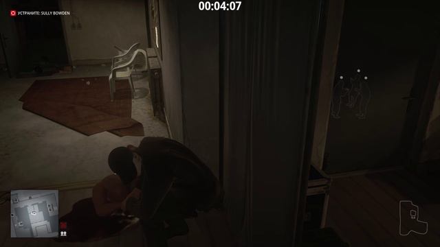 HITMAN 3