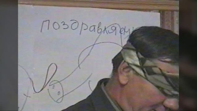 Юбилей!