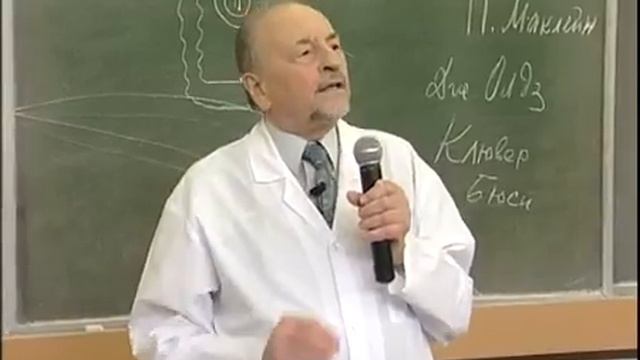 Системные механизмы эмоций. Эмоциональный стресс.