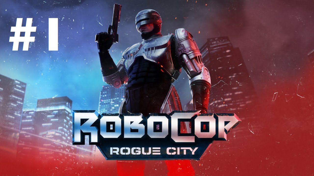 Robocop. Rogue city #1: Новости-хреновости