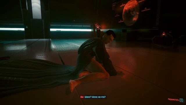 прохождение Cyberpunk 2077 #14