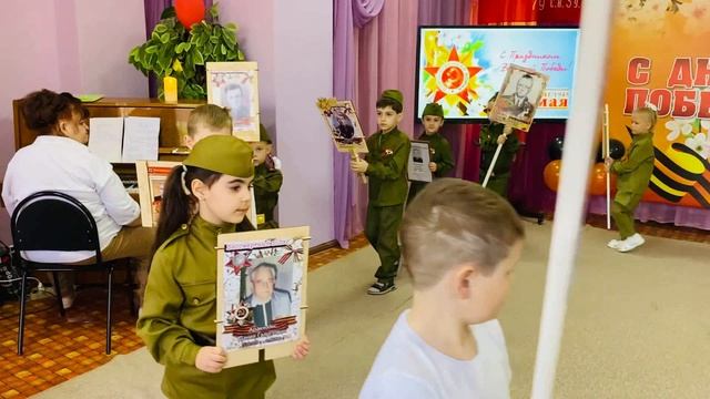 С Днём Победы!