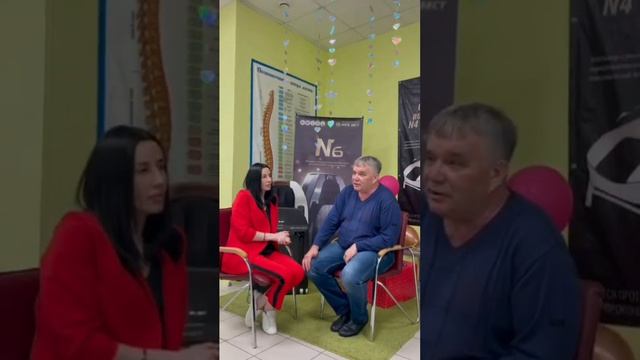 Свидетельства НУГА БЕСТ