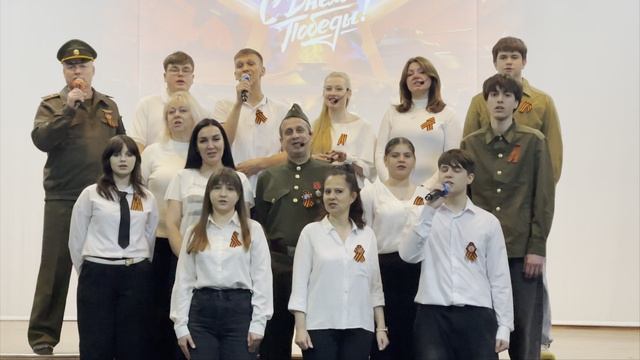 Георгиевская ленточка