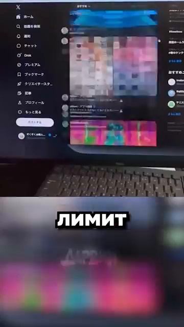 Лучший способ бросить тикток