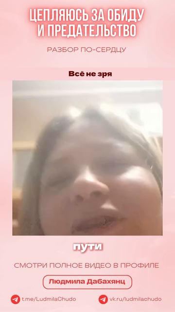 Все не зря...читай подробнее описание