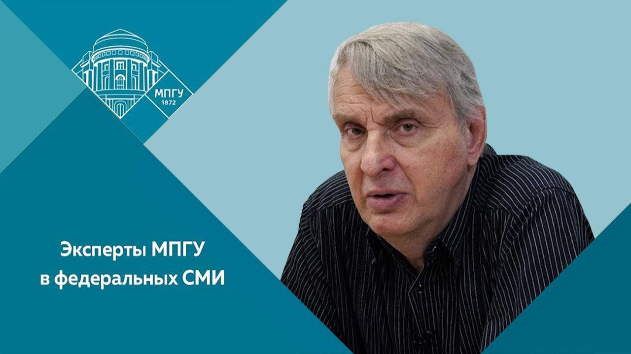 "Почему роман Мастер и Маргарита НЕВОЗМОЖНО экранизировать" Профессор МПГУ Е.В.Жаринов