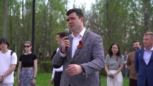 Акция "Вальс Победы" 2026