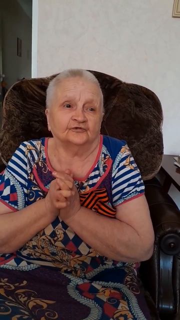 Поздравление с 9 мая