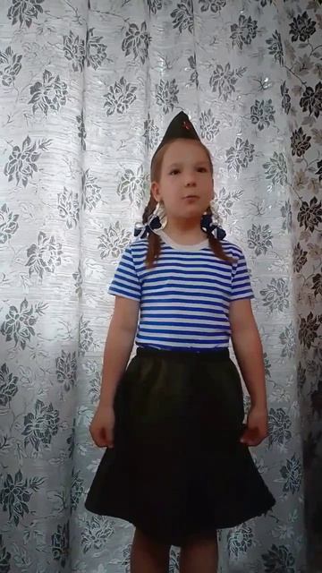 Попова Юлия