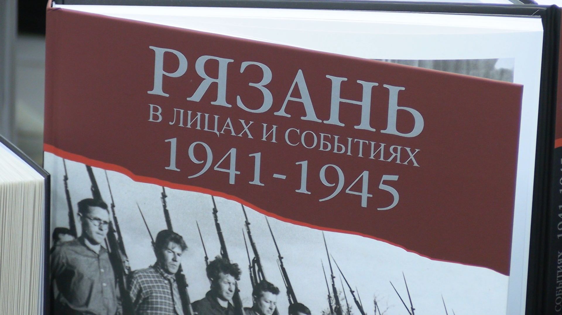 «НАРОДНЫЙ ФОТОАЛЬБОМ»