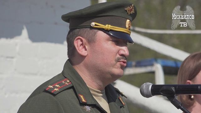 Легкоатлетическая эстафета