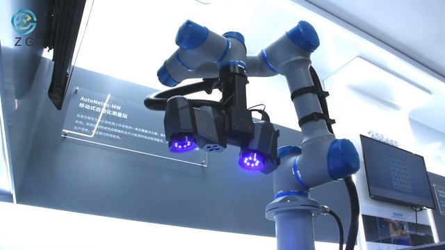 AutoMetric MW-MOBILE ROBOTIC INSPECTION STATION