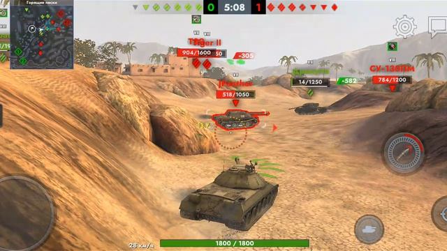 Первый бой на ИС-3
