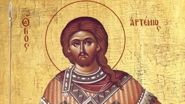 Житие.Вмч.АРТЕМИЙ Антиохийский.