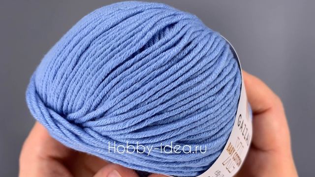 Gazzal Baby Cotton XL 3423