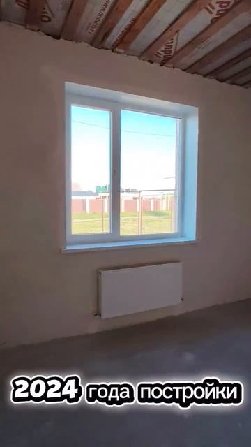 П. Садовый. Дом 73м². Цена 6.500.000. Подробнее по телефону +7 991 357-0792 Ольга. #ейск