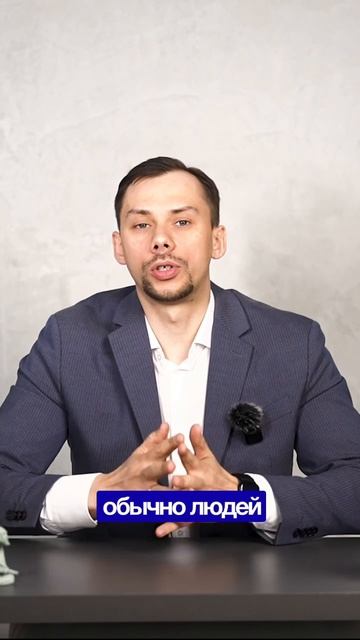 ЧТО НЕ ТАК С ЛИДАМИ