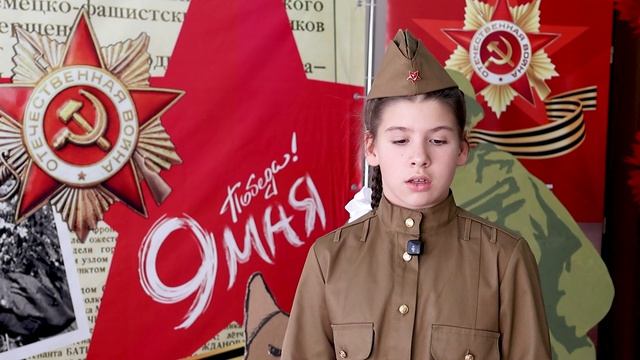 Стихи о Победе_1