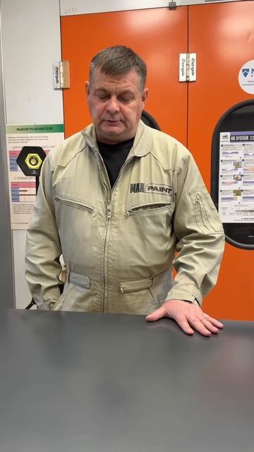 Как убрать сорность или пылинки на матовом лаке?