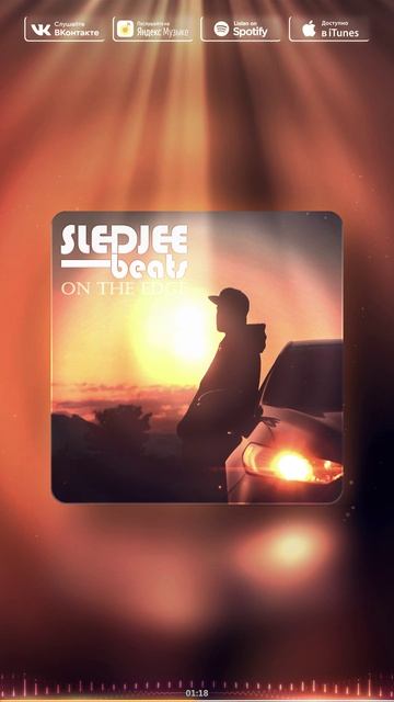 SLEDJEE BEATS - On the edge