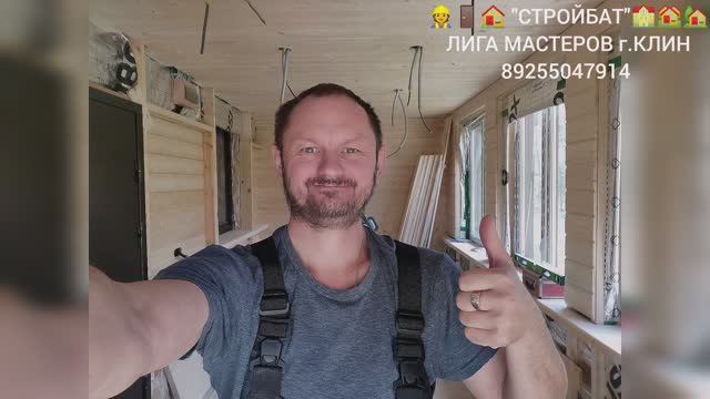 ЧИСТОВАЯ ОТДЕЛКА КАРКАСНОЙ ПРИСТРОЙКИ 🏘️ СБОРКА ВОДОСТОЧКИ И МОНТАЖ СНЕГОЗАДЕРЖАТЕЛЕЙ 👷🏗️🏠