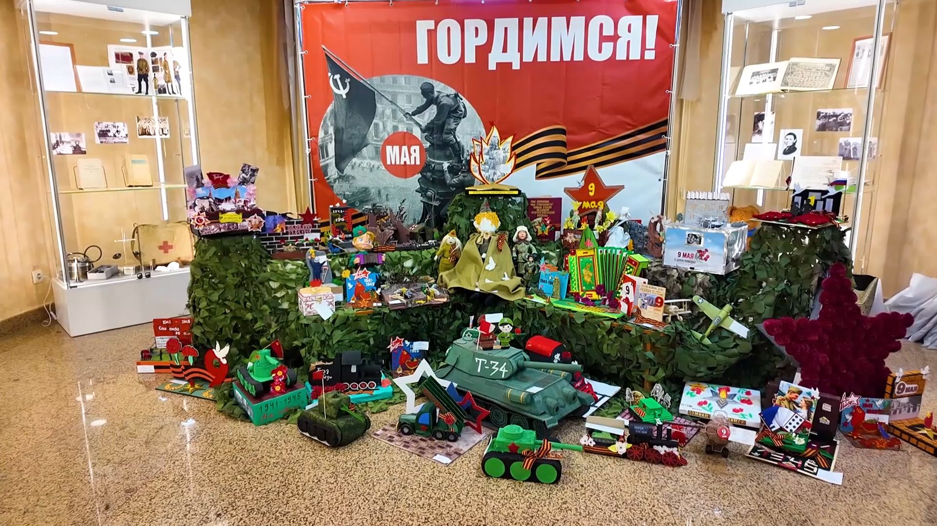 В музее подвели итоги патриотического конкурса