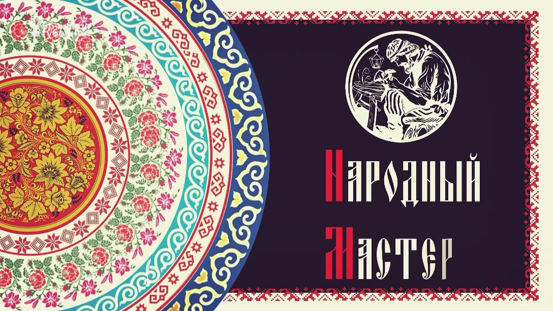 В юбилейном выпуске «Народного мастера» — фортепианный мастер Сергей Луговой