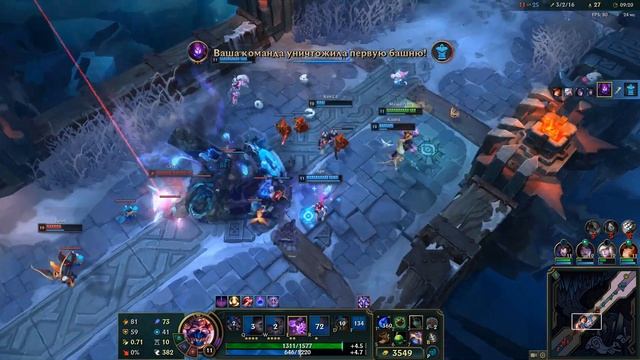 League of Legends - Мальзахар - (ARAM) №14