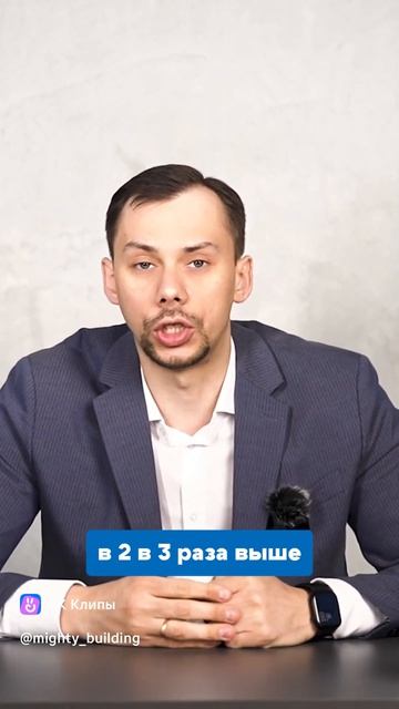 Хороший Яндекс.Директ — это ещё не всё/ Продвижение и реклама жилого комплекса и застройщиков