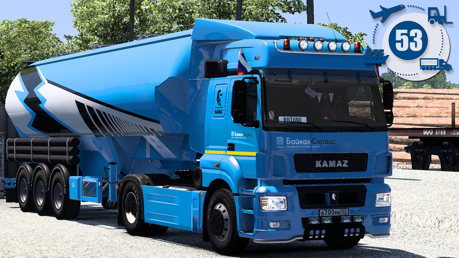 КАМАZ 5490 - EURO TRUCK SIMULATOR 2 [-53-]
