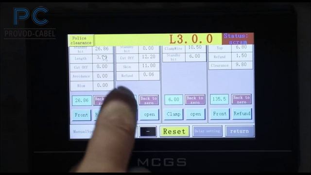 EW-5270 Станок для зачистки и опрессовки наконечников на провода