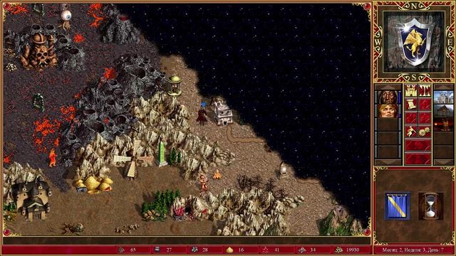 Heroes of Might & Magic III 2 серия