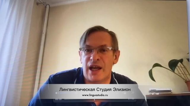 Паскаль. Французский язык