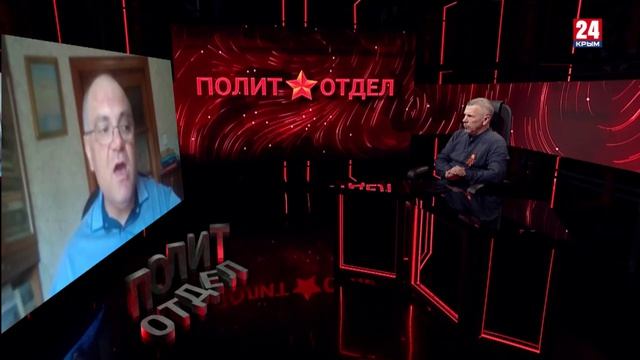 Политотдел. "День Радио"