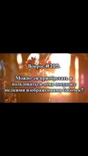 #ислам  #знание  #rmotvet  @RMotvet 
