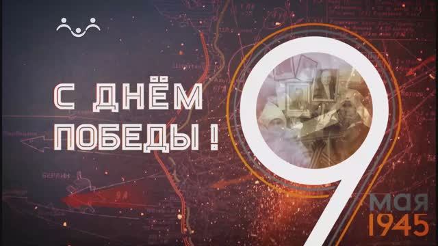 Ролик. 9 мая Сталинград архимандрид Кирилл Павлов