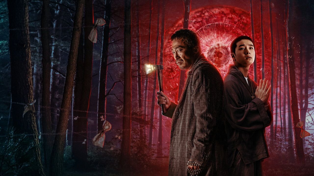 Восьмая ночь | Je8ilui bam  (2019)