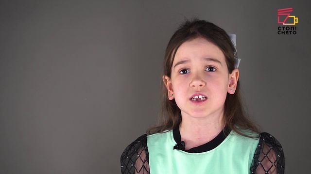 Жолудева Ульяна