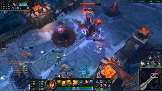 League of Legends - Милио - (ARAM) №10