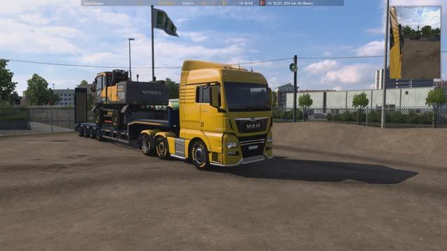 ETS-2 2026-05-06 23-06-32-937