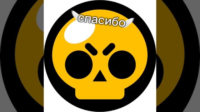 Карусель хочет подарить подарак 3 серия