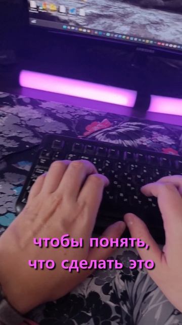 ЭТО ЖЕ ОЧЕВИДНО