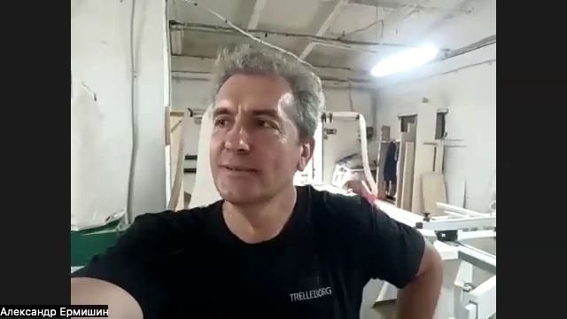 Отзыв о франшизе Дилект Александр Саратов