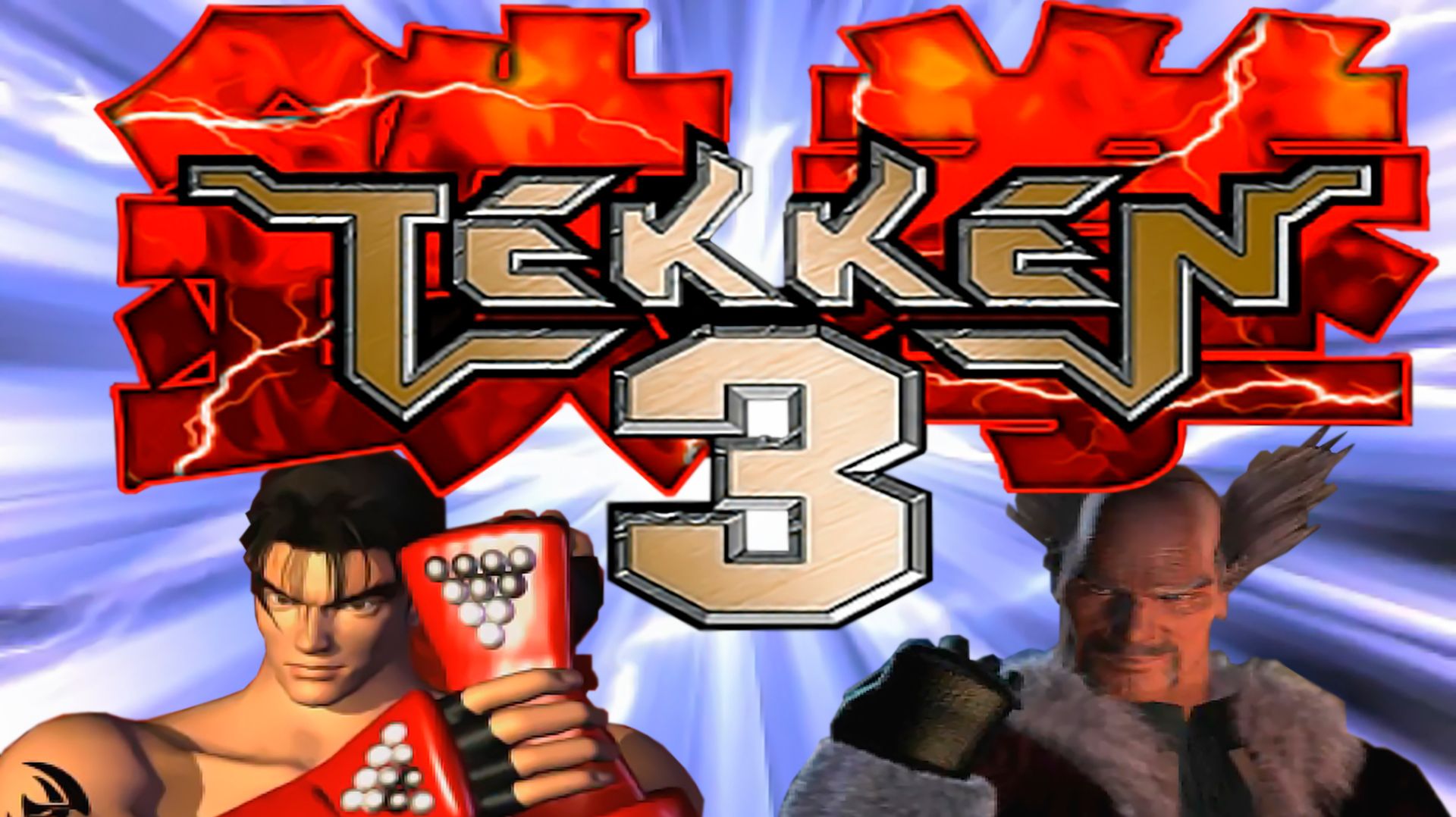 TEKKEN 3 / Железный кулак 3