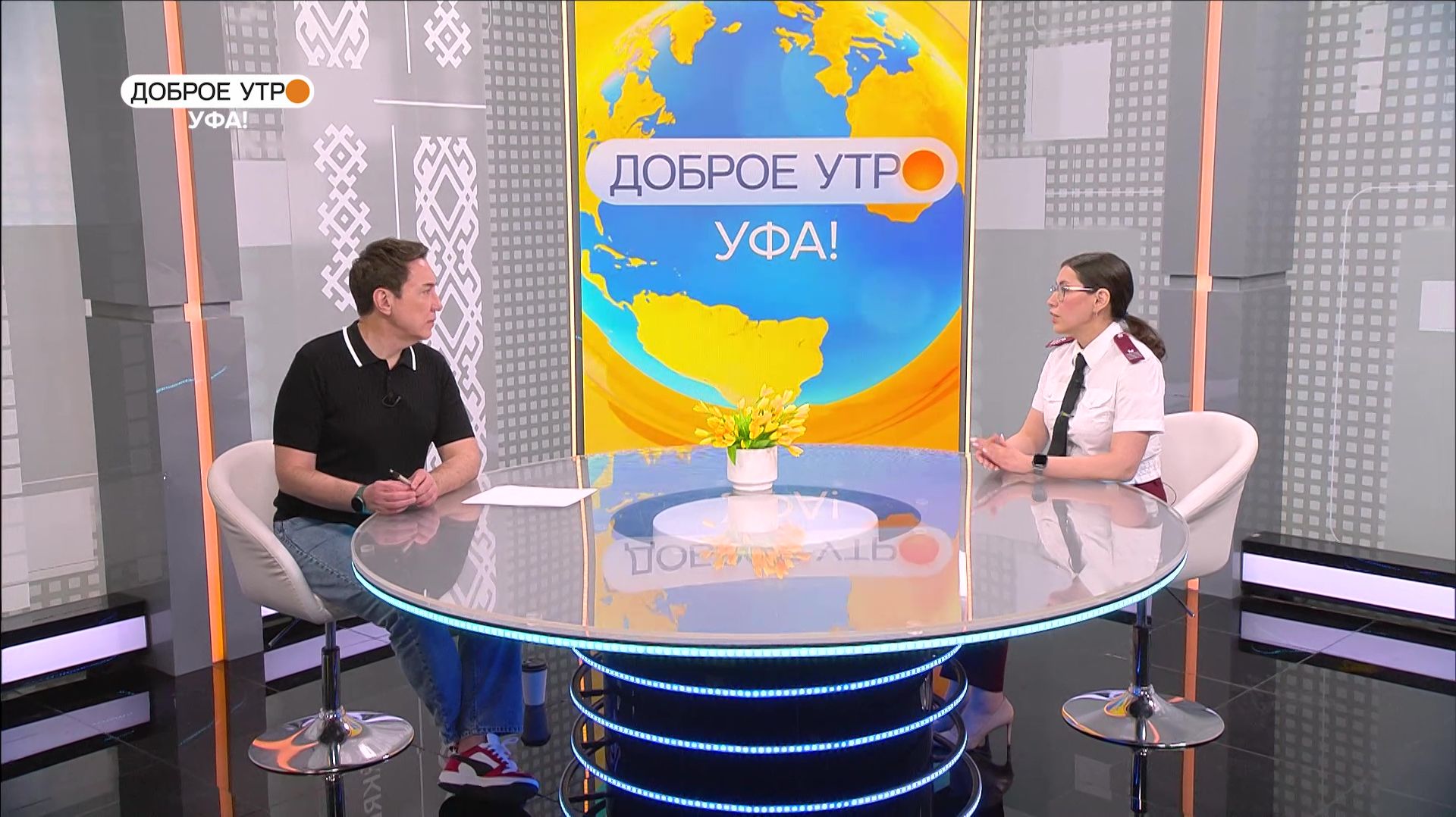 "Доброе утро, Уфа!" полный выпуск 8 мая 2026