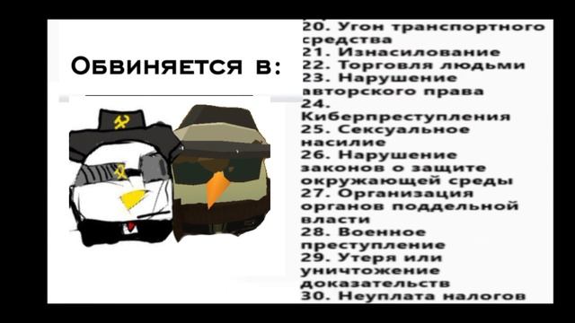 Пов разборы малолеток без аргументов