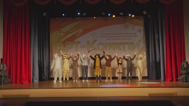 |Спектакль  "Тараканище"!!!| #харизмарулит