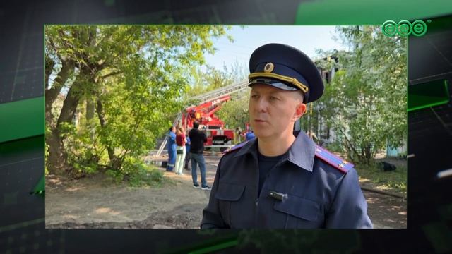 Ночной пожар в Уфе унёс три жизни